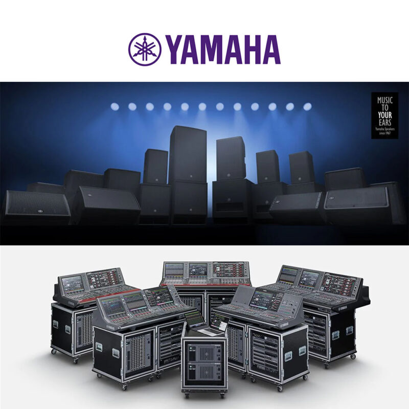 Yamaha Professional Audio and Video Solutions - 01 Computer System